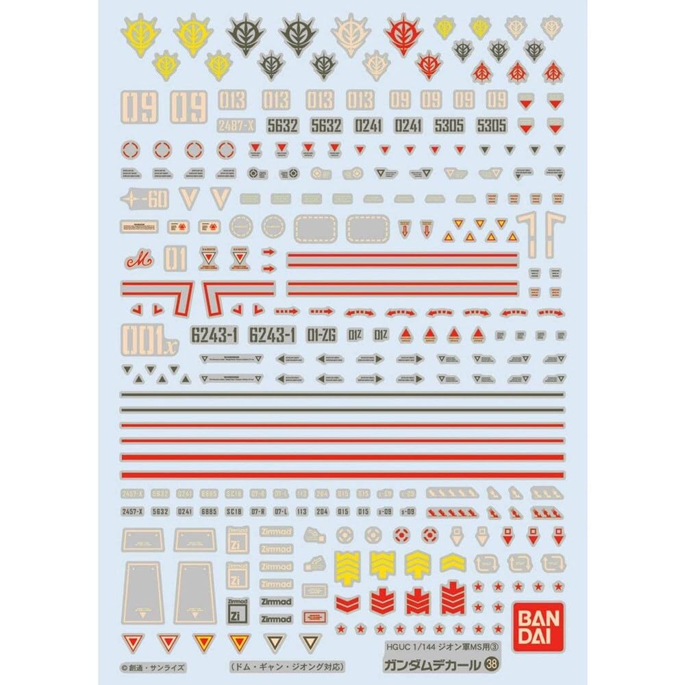 Mua Gundam Decal GD38 HGUC Universal - For Zeon MS (3) trên Amazon Nhật ...