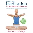 Amazon.com: Kundalini Yoga Meditation for Beginners & Beyond : Ana ...