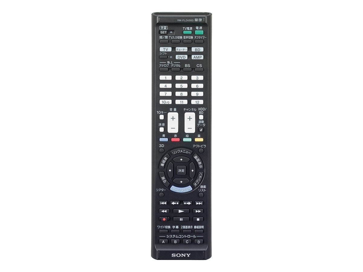Sony SONY learning remote RM-PLZ430D TV recorder, etc. up to five 62198 ...