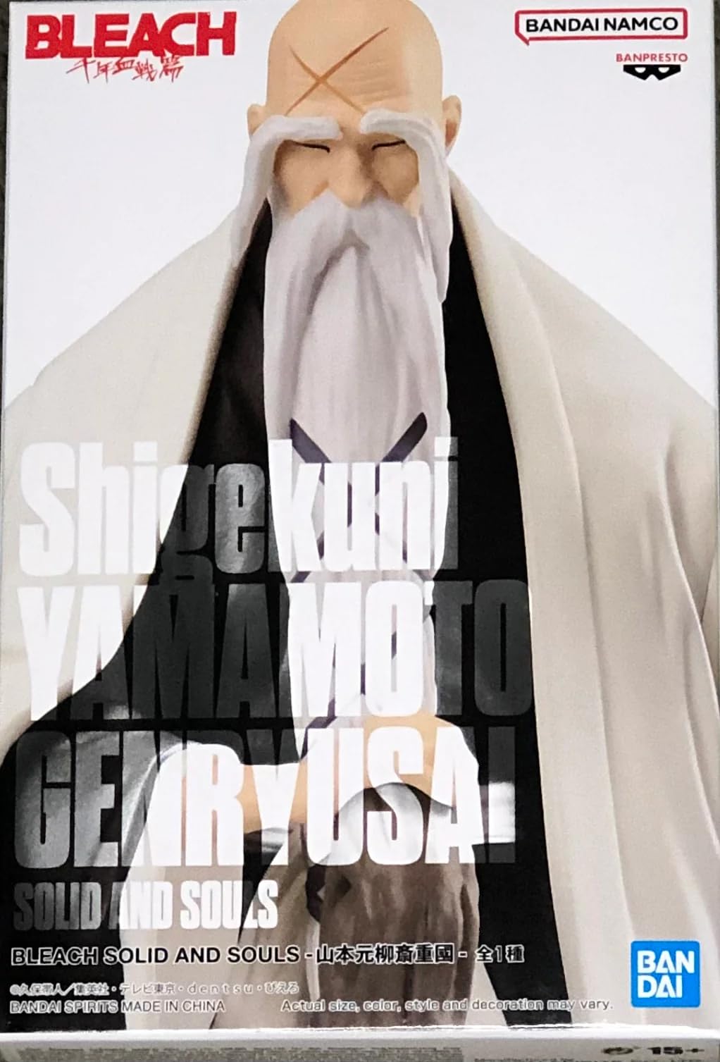 Mua Banpresto - Bleach - Solid and Souls - Genryusai Shigekuni Yamamoto Statue trên Amazon Mỹ ...