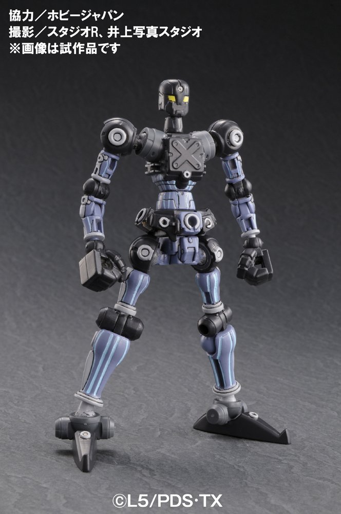 Mua Little Battlers eXperience Hyper Function LBX Achilles Action Figure trên Amazon Nhật chính ...