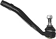 Amazon.com: URO Parts 1633300403 Tie Rod End: Automotive