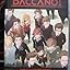Baccano! The Complete Collection [DVD]: Amazon.co.uk: Takahiro Omori ...