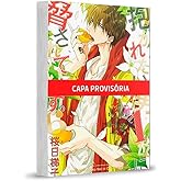 Dakaichi: o Homem Mais Desejado do ano Vol. 1 | Amazon.com.br