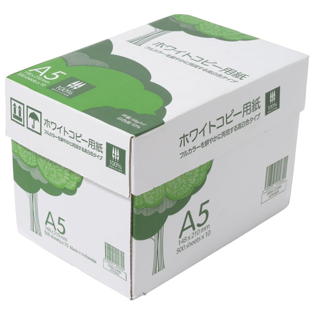 Standard Copy Paper Thickness