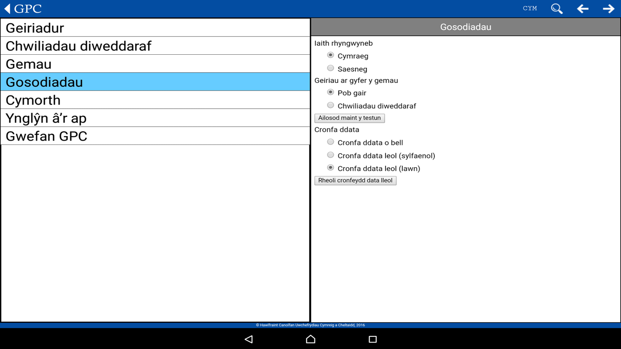 GPC Geiriadur Welsh Dictionary:Amazon.co.uk:Appstore for Android