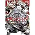 Goblin Slayer Side Story: Year One, Vol. 2 (manga) (Goblin Slayer Side Story: Year One (manga ...