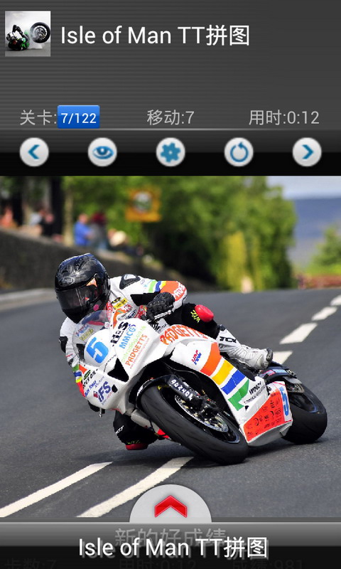 Amazon.com: Isle of Man TT race: Free Game : Apps & Games
