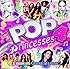 Pop Princesses: Amazon.co.uk: Music