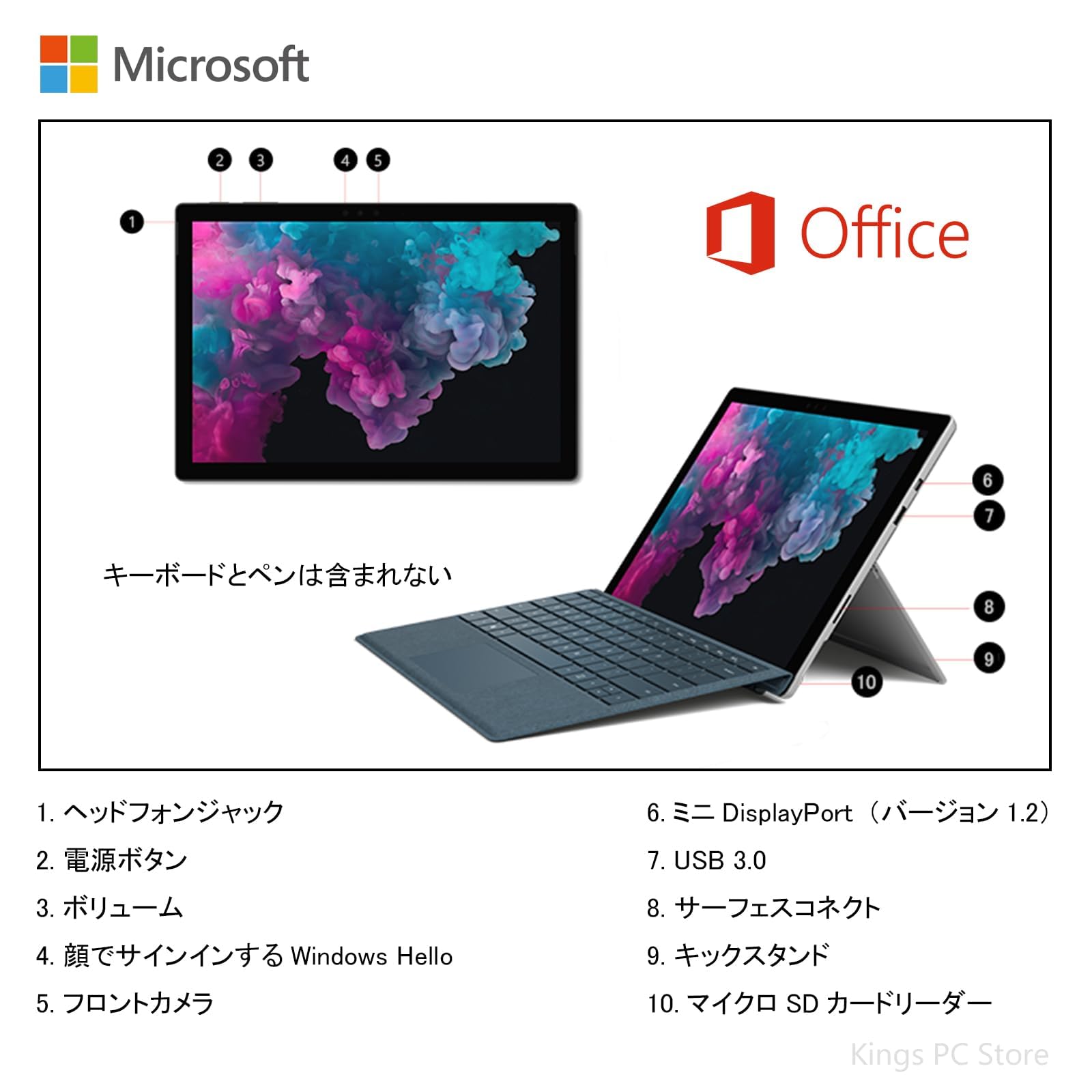 Mua WVX Microsoft Surface Pro 5 Tablet PC, 12.3 inch PixelSense Display ...