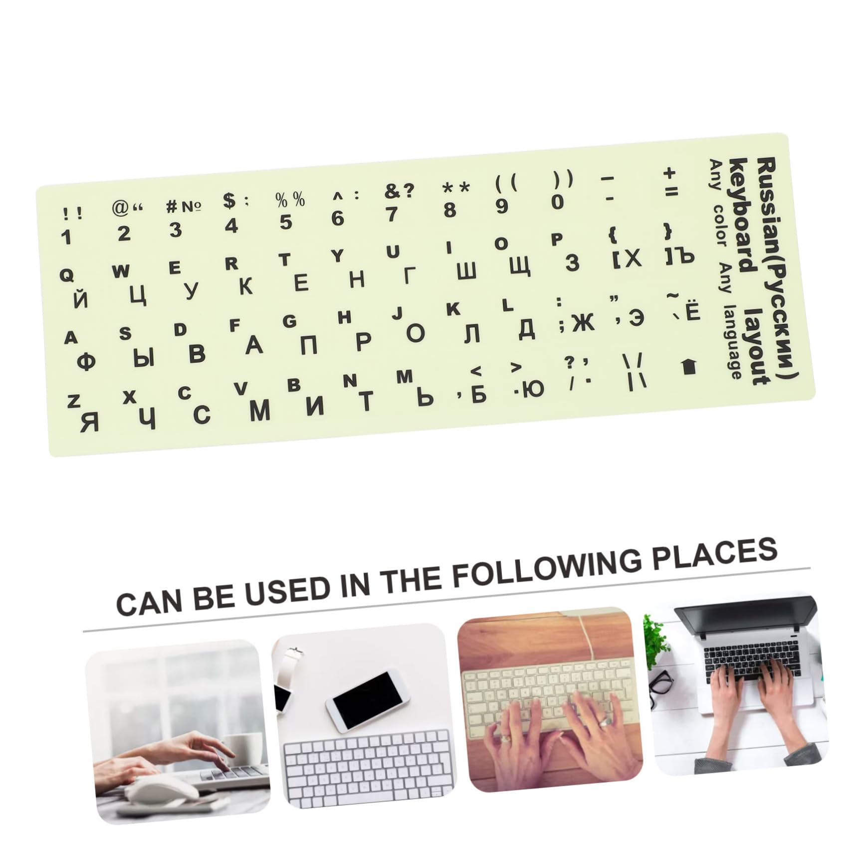 Mua Ciieeo 1 PC Keyboard Glow Sticker Keyboard Russian Stickers ...