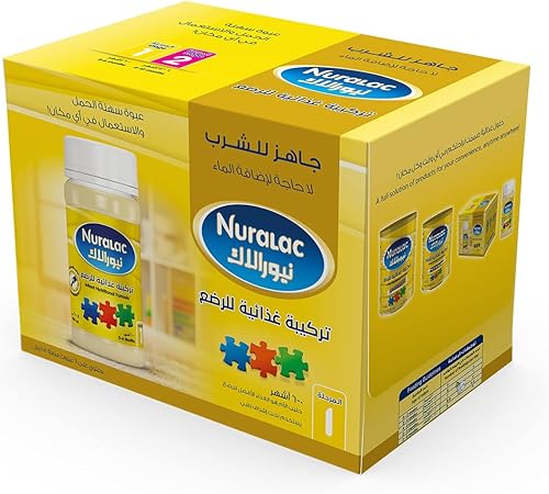Nuralac Stage 1 Ready to Feed Baby Milk, 6 x 105 ml price in Saudi ...