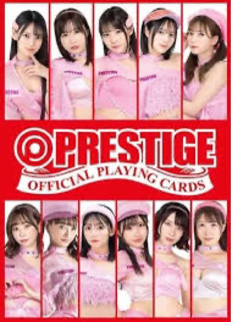 Mua Prestige Playing Cards Airi Suzumura, Remu Suzumori, Asuna Kawai ...