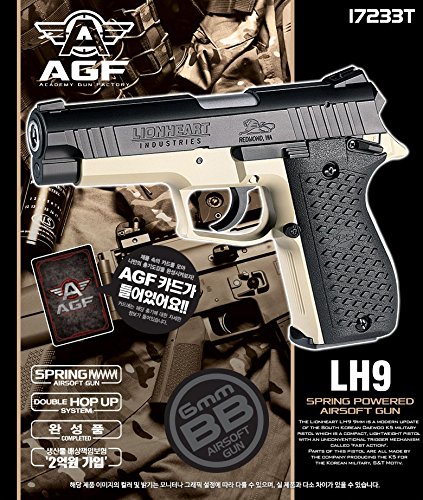 アカデミー ACADEMY AGF LH9 SPRING POWERED AIRSOFT GUN #17233Tの買取価格・相場 | ウリドキ