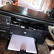 Amazon.in: Buy HP Laserjet Pro M1136 Multifunction Monochrome Laser ...