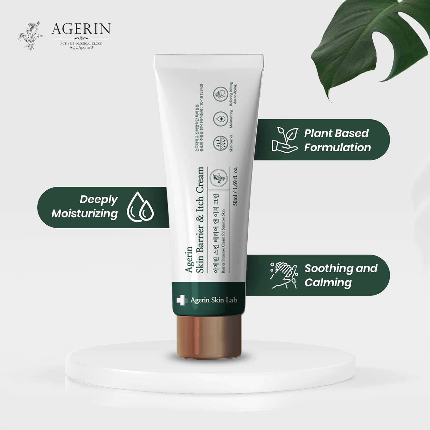 Mua AGERIN Anti-Itch Cream – Skin Barrier and Itch Relief Cream for ...
