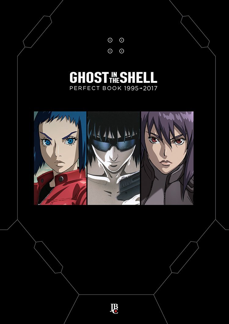 Ghost in the Shell PDF Shirow Masamune