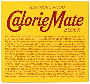 Amazon.com : Calorie Mate Calorie Mate Balanced Food, Chocolate, 2.74 ...