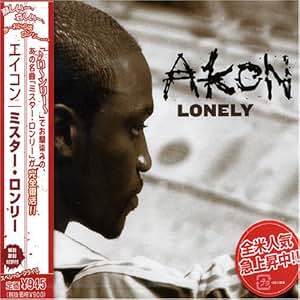 Akon - Lonely - Amazon.com Music