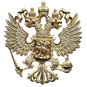 Amazon.com: VENICEBEE LARGE CREST RUSSIA IMPERIAL EAGLE RUSSIAN STATE ...