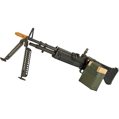 Airsoft Light Machine Gun