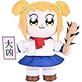 Amazon.com: Pop Team Epic: Popuko Plushie Doll : Toys & Games