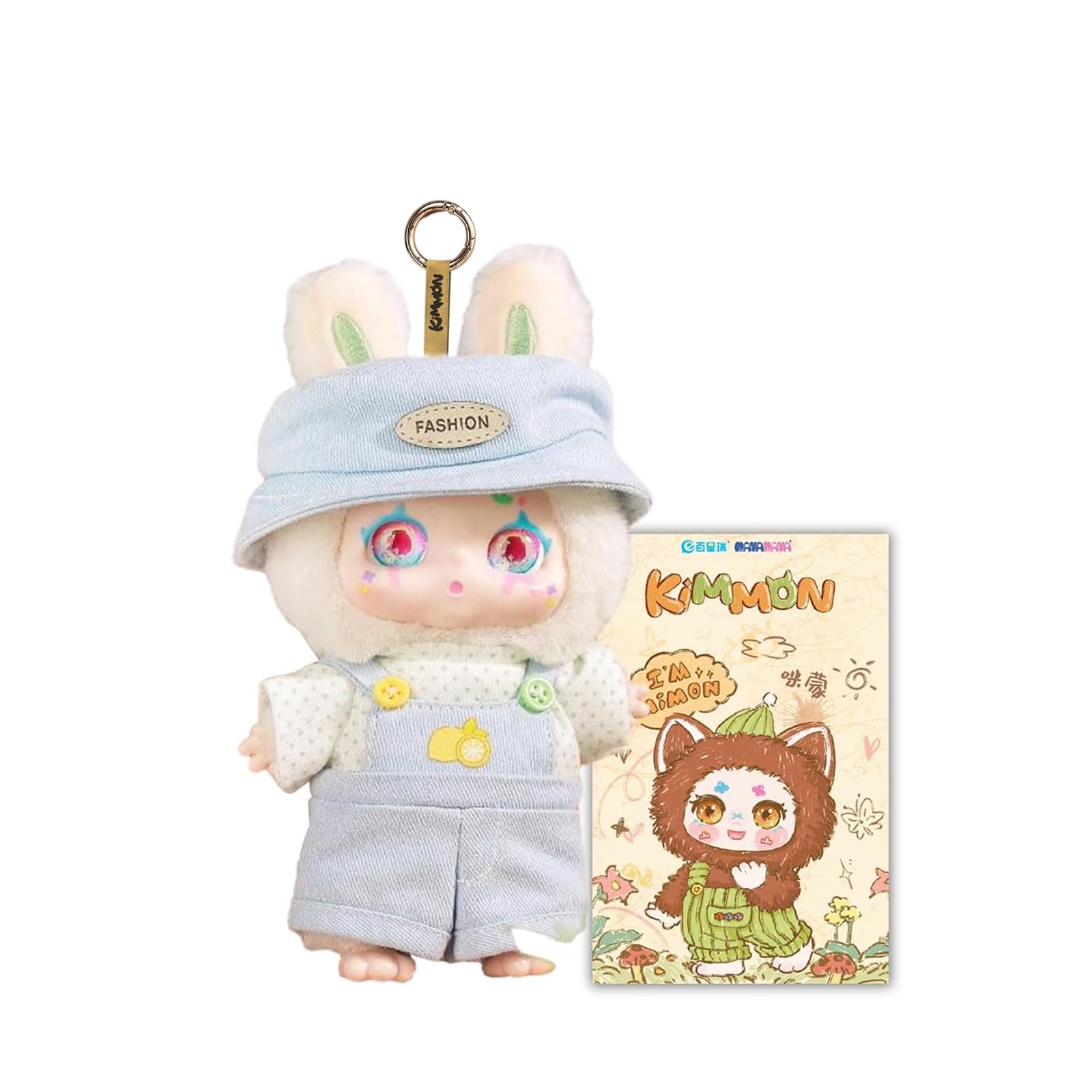 CALEMBOU Plush Doll Blind Box, Kimmon Mimon Series, Kawaii 1 of 6 ...