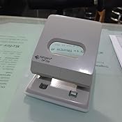 Kangaro DP-700 Punching Machine: Amazon.in: Office Products