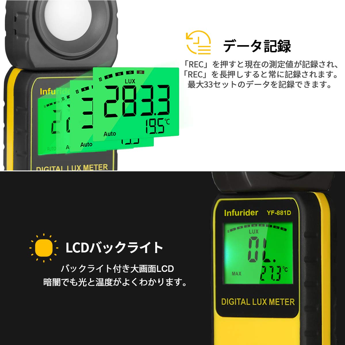 Mua INFURIDER YF-881D Digital Illuminance Meter, Luminous Meter ...