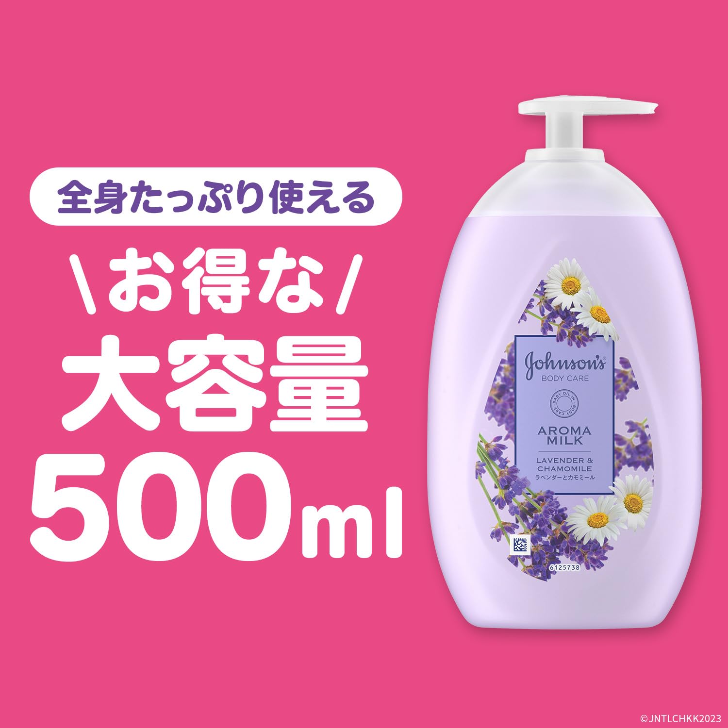 Mua Johnson Body Care Dreamy Aroma Milk, 16.9 fl oz (500 ml), Lavender ...