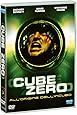 Cube - Il Cubo (Special Edition): Amazon.it: Guadagni, Hewlett, Miller ...