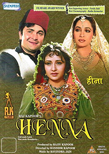 Amazon.com: Heena (Brand New Single Disc Dvd, Hindi Language, With ...