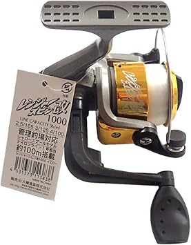 Amazon | Turing Monkey(ツリモン) リール レンジャースピン改 1000 イエロー | ツリング モンキー(turingmonkey) | スピニングリール