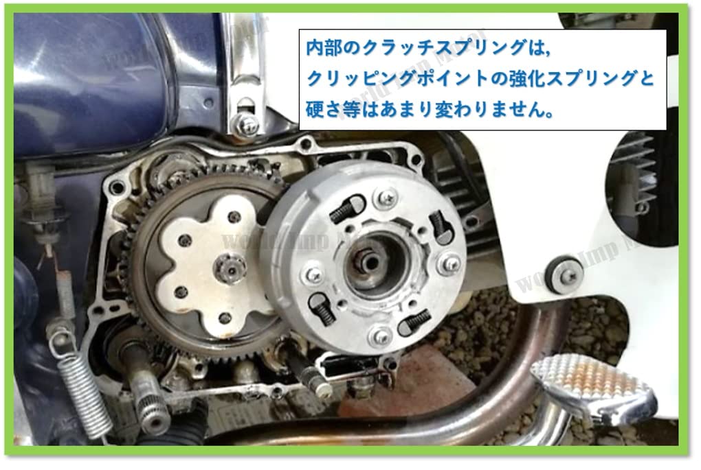 Mua Honda Centrifugal Reinforced Clutch Kit Monkey Ducks Cub 50 90 ...