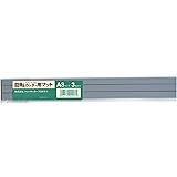 Amazon | トゥーマーカープロダクツ 回転カッター替刃 | ホビー用工具 通販