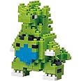 Amazon.com: nanoblock - Pokémon - Salamence, Pokémon Series Building Kit : Toys & Games
