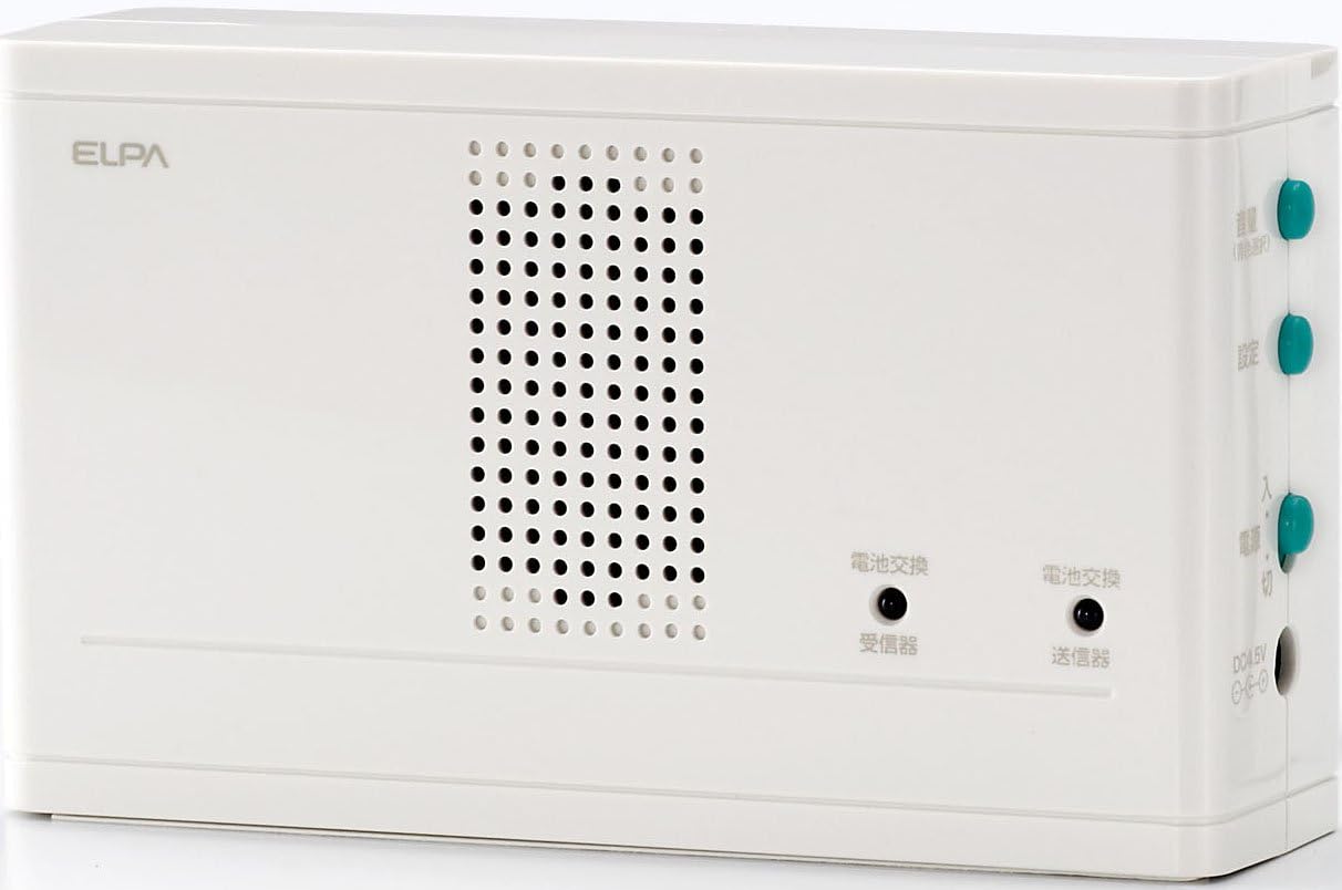 Amazon｜ELPA ワイヤレスチャイム 受信器 増設用 EWS-10｜ドア周り防犯用品 通販