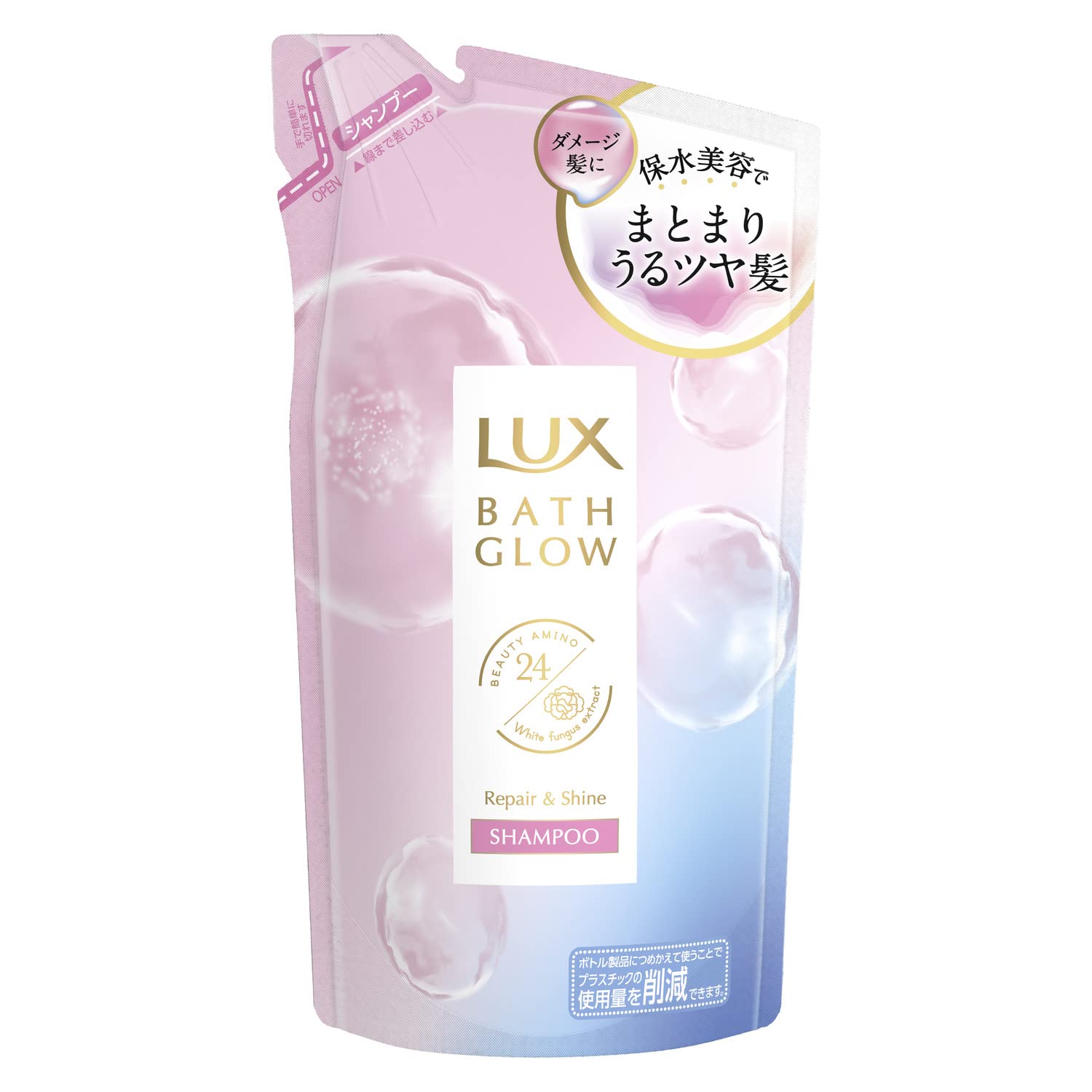 Mua Lux Bath Grow Repair and Shine Shampoo, Refill, 12.3 oz (350 g) trên Amazon Nhật chính hãng ...