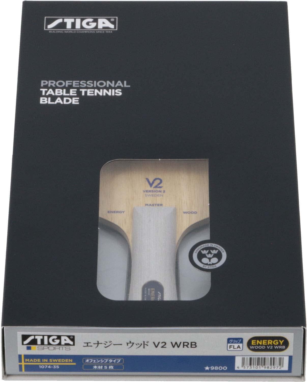 Mua STIGA Energy Wood V2 WRB Table Tennis Racket trên Amazon Nhật chính ...