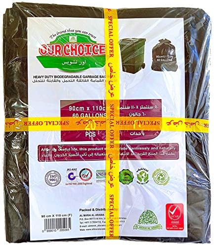 Our Choice Garbage Bag 60 Gallons (20 Pcs each) Flat Black (90 cm x 110 ...