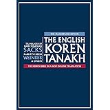 The Koren Compact Flexcover Tanakh Maalot, Magerman Edition (Hebrew and ...