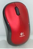 Amazon.com: Logitech M185 Wireless Optical Mouse 2.4 GHz, Red (910 ...