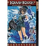 Kami-Kaze Volume 3: Satoshi, Shiki: 9781595329264: Amazon.com: Books
