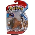 Amazon.com: Pokémon 4.5 Battle Feature Figure - Tauros : Toys & Games