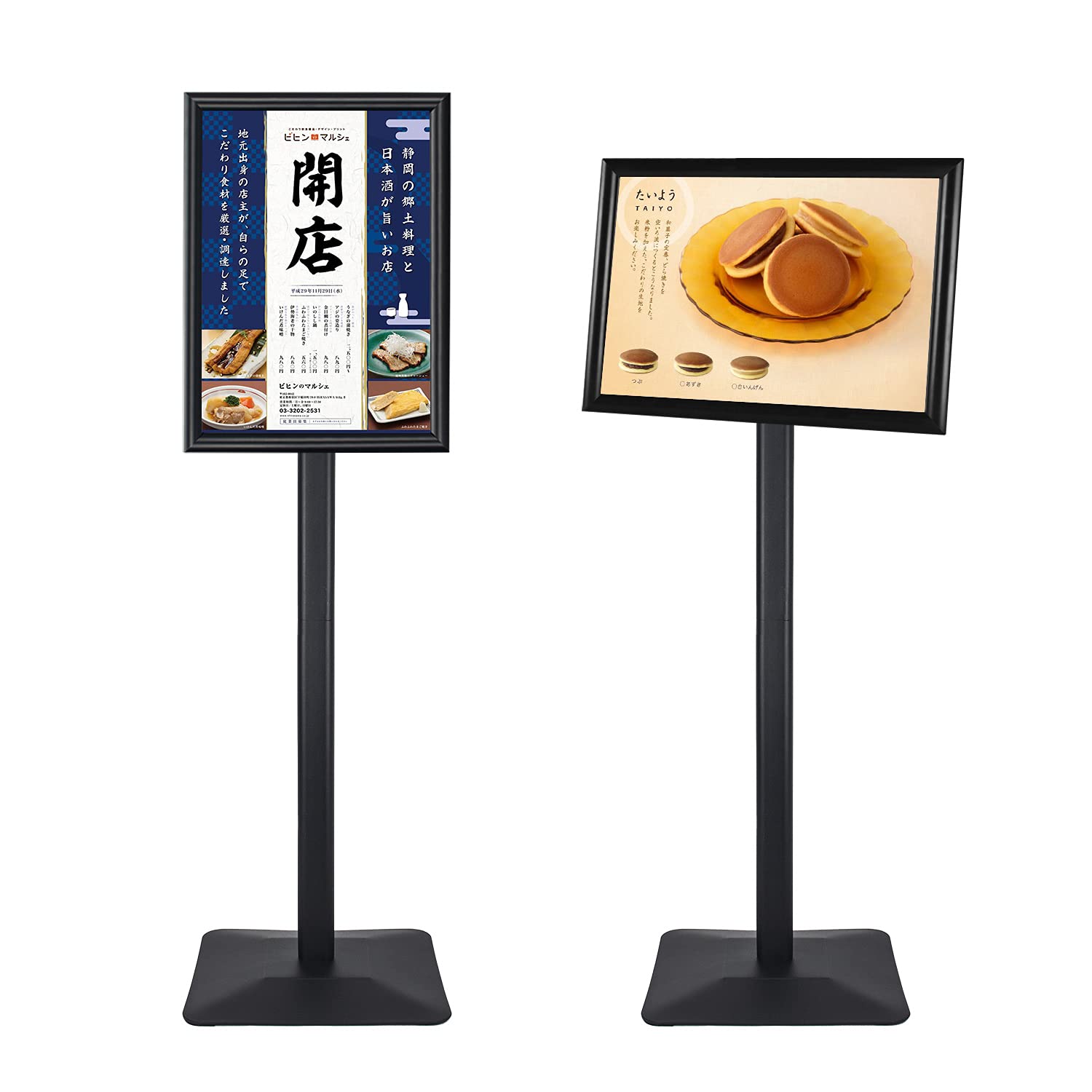 Mua VAIIGO Heavy Guide Board Stand Board, A3 Size, Standing Sign, Menu ...