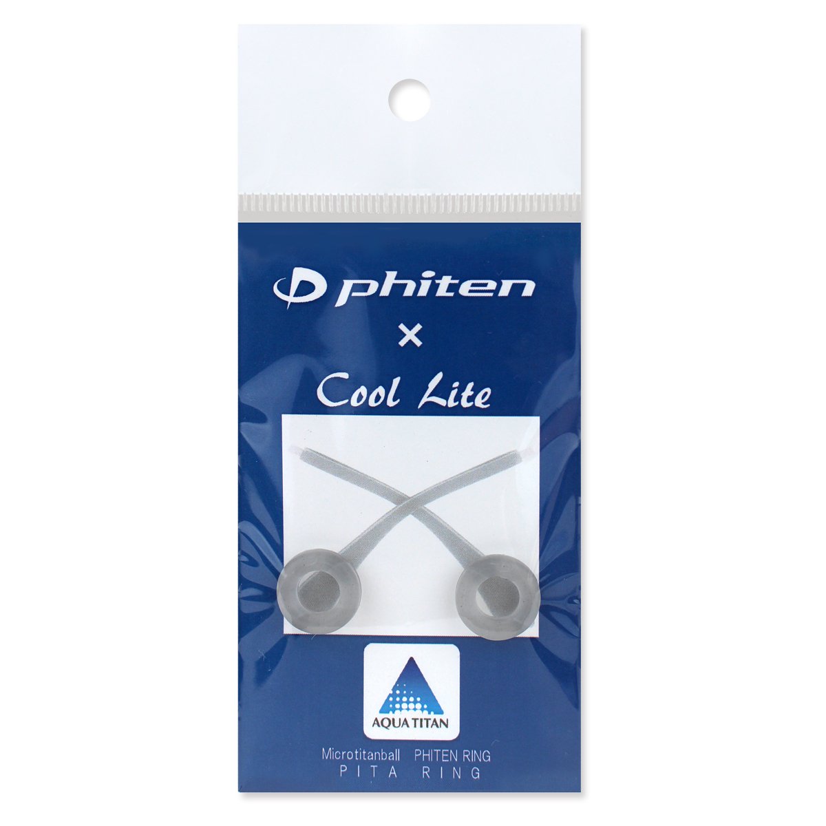 Amazon.co.jp： [phiten(ファイテン)] メガネのスベリ止め PHITEN RING(ファイテン リング) ピタリング改良版 グレー: 服＆ファッション小物