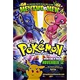Amazon.com: Pokemon: The First Movie Movie Poster Print (27 x 40 ...