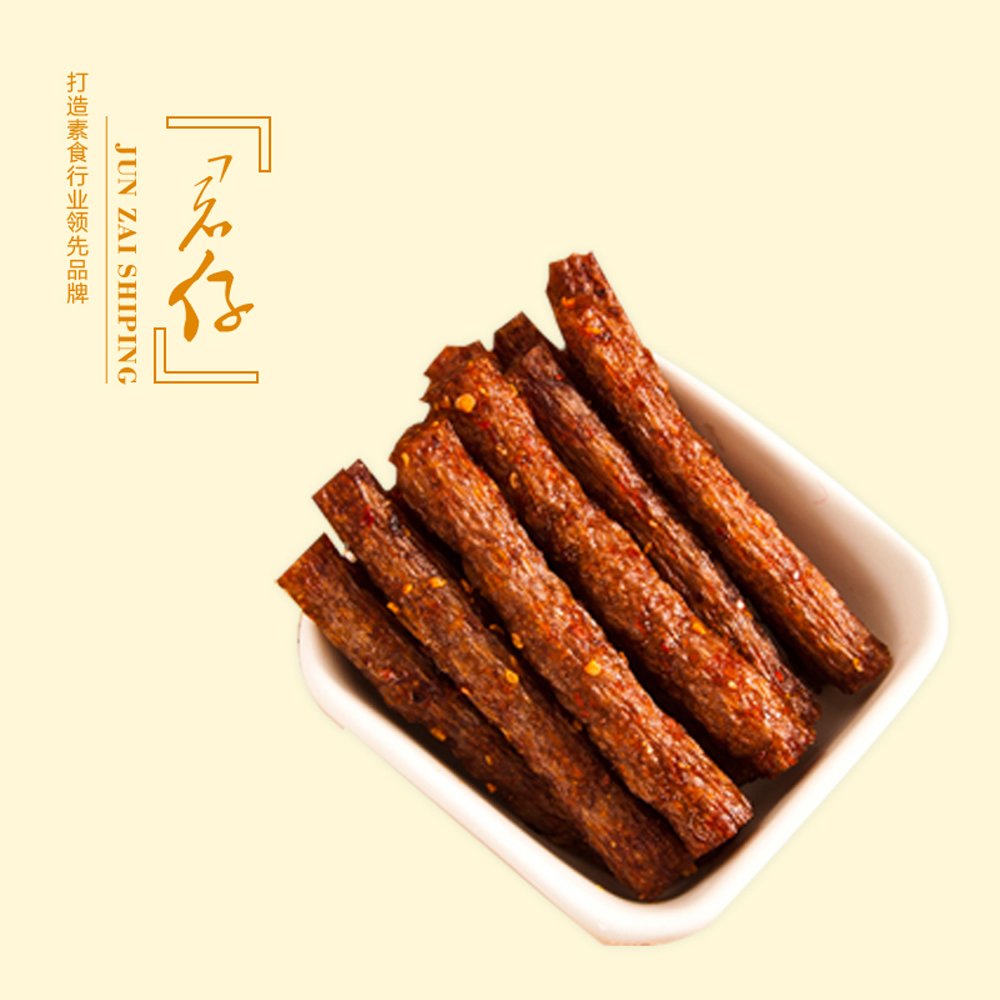 Chinese Special Spicy Snack Food Su Huo Bao Ji Jing Latiao La Tiao 30g ...