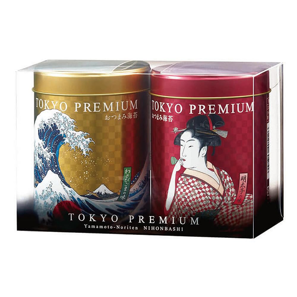 Mua Yamamoto Nori Shop Tokyo Premium Snacks Nori 2 Canned Assortment, 0 ...