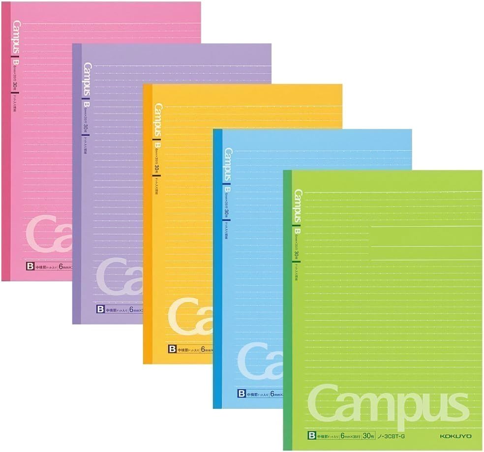 Kokuyo Campus Notebooks Semi B5 Dotted Line 6 mm Ruled - 30 Lines X 30 ...